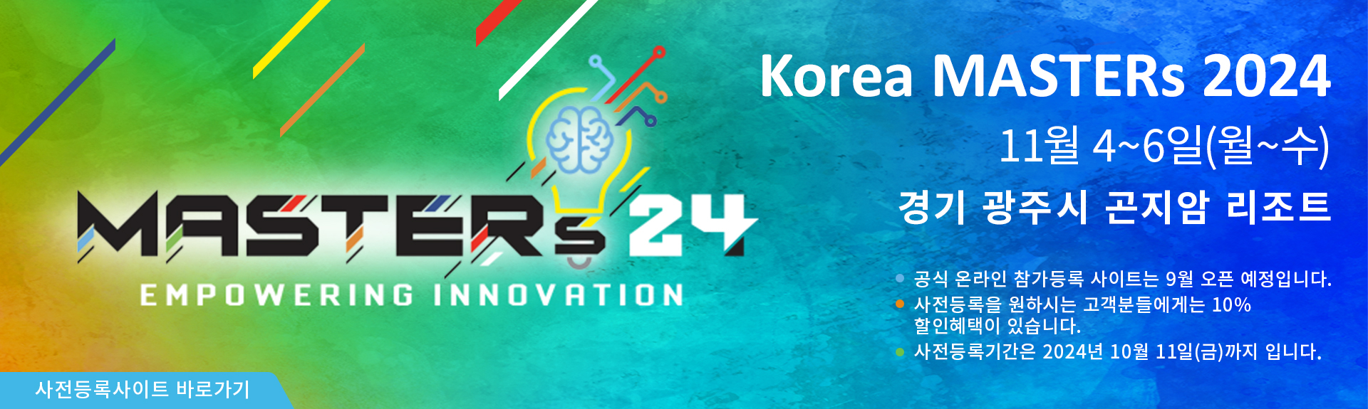 Bescom Global Co., Ltd. – Bescom Global Co., Ltd.